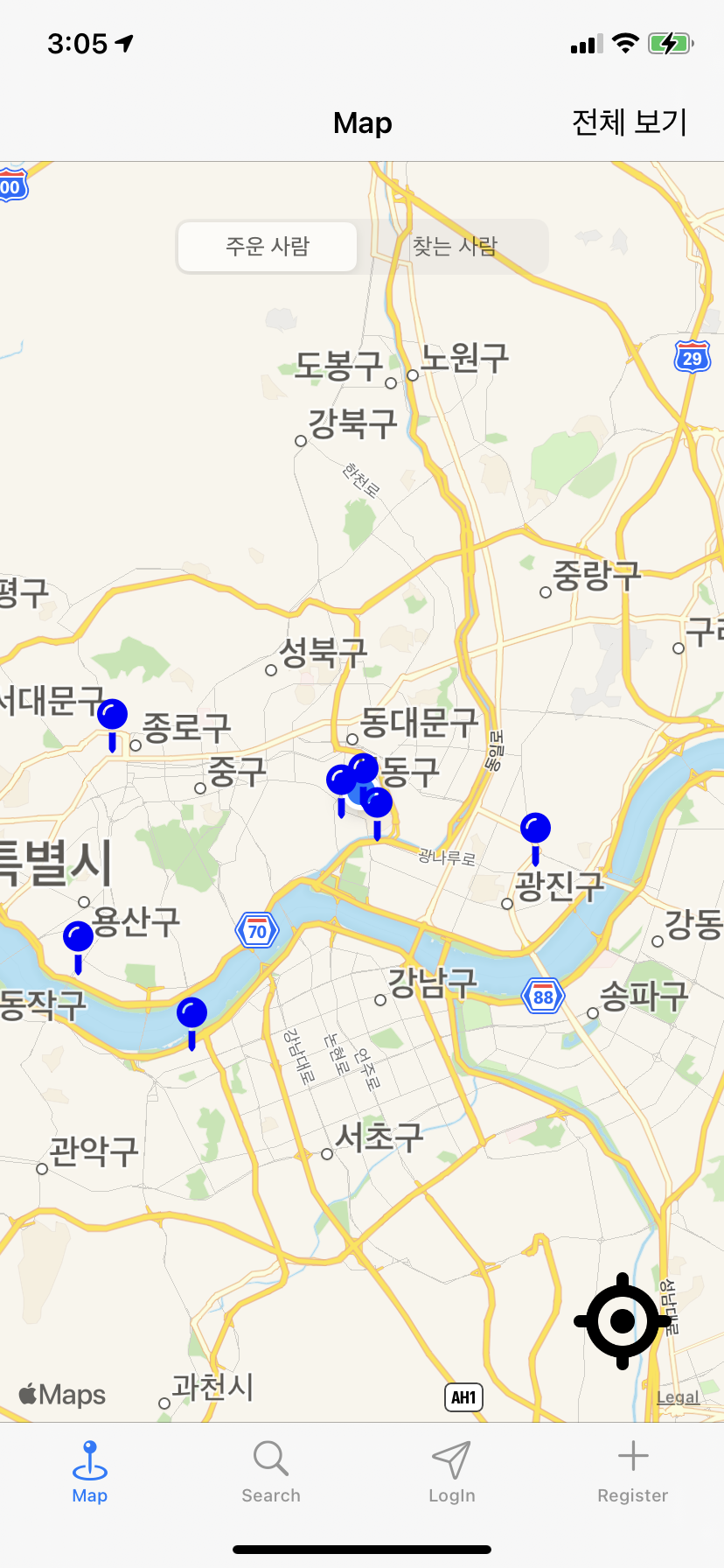 Paradigm Shift by HTML5 UP